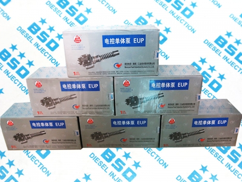 Unit Pump 0 414 799 005 / A0280745902 / 0986445002 applied for IVECO ...